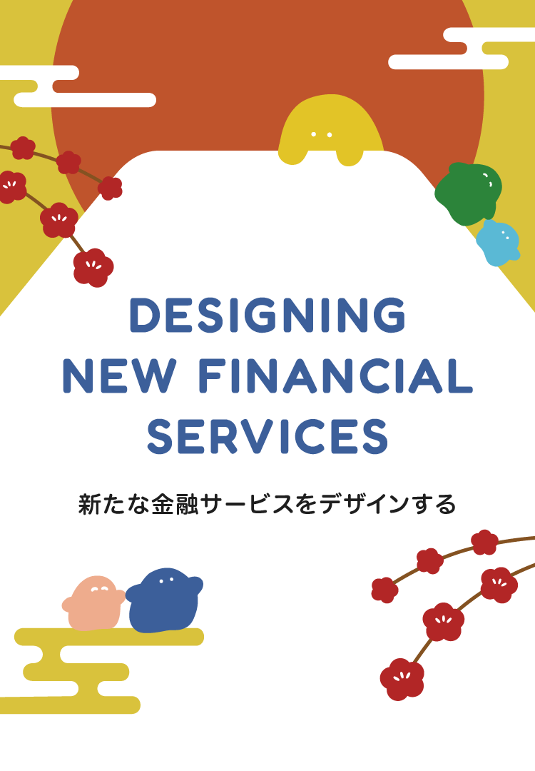 アイフルグループコーポレートサイト