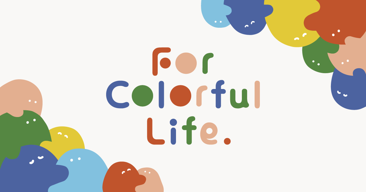 アイフル〜For Colorful Life.〜